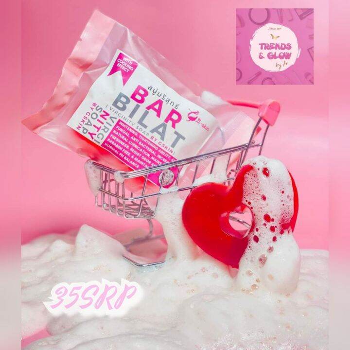 BARBILAT - GSKIN - WHITENING BAR SOAP - VIRGINITY SOAP | Lazada PH