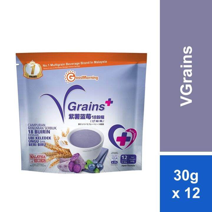 Good Morning V Grains powder 12 sachets c 30gm( Expiry: Aug 2025) | Lazada