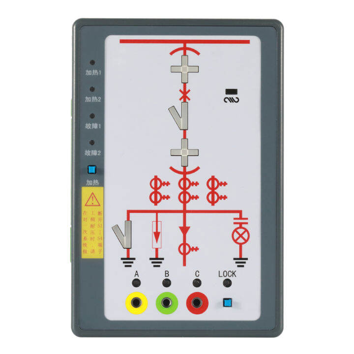 Asd100l Switch Cabinet Integrated Measurement and Control Device/Switch ...