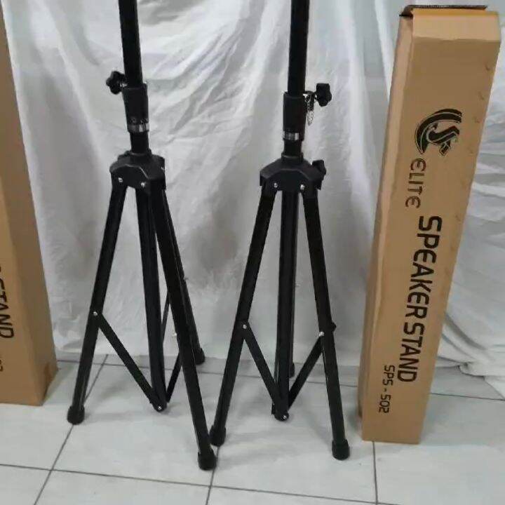 STAND SPEAKER ELITE SPS-502 TRIPOD KUALITAS BAGUS BESI TEBAL 2 PCS | Lazada Indonesia