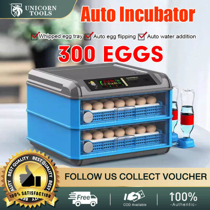 egg incubator fully automatic 300 Egg incubator All-in-one hatching and brooding machine ...