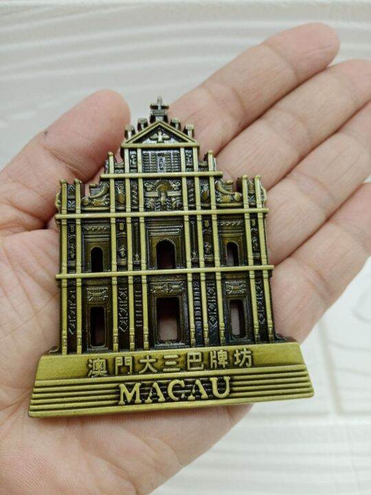 MACAU CHURCH METAL REF MAGNET GIFT ITEMS | Lazada PH