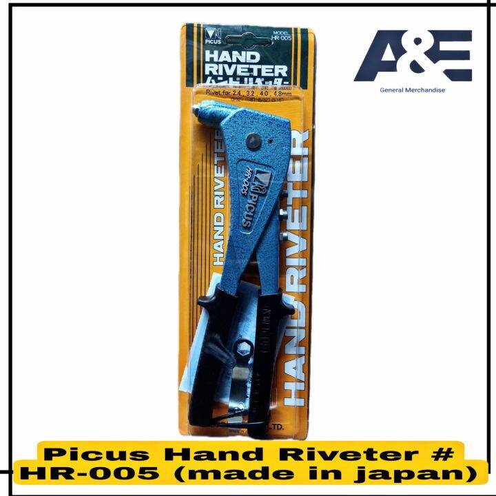 Picus H.D Hand Riveter # HR-005 (made in japan) | Lazada PH
