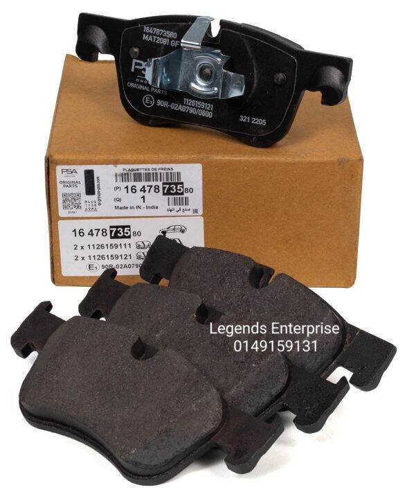 Genuine CITROEN PEUGEOT Front Brake Pad for C4 Picasso 1609898380 | Lazada