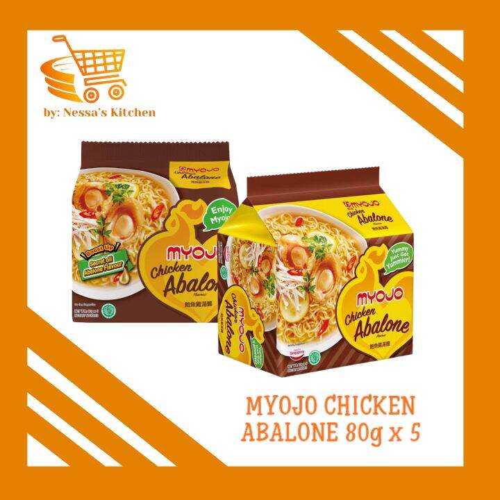 SINGAPORE MYOJO CHICKEN ABALONE INSTANT NOODLES 80g x 5 packs [ N-Mart ...