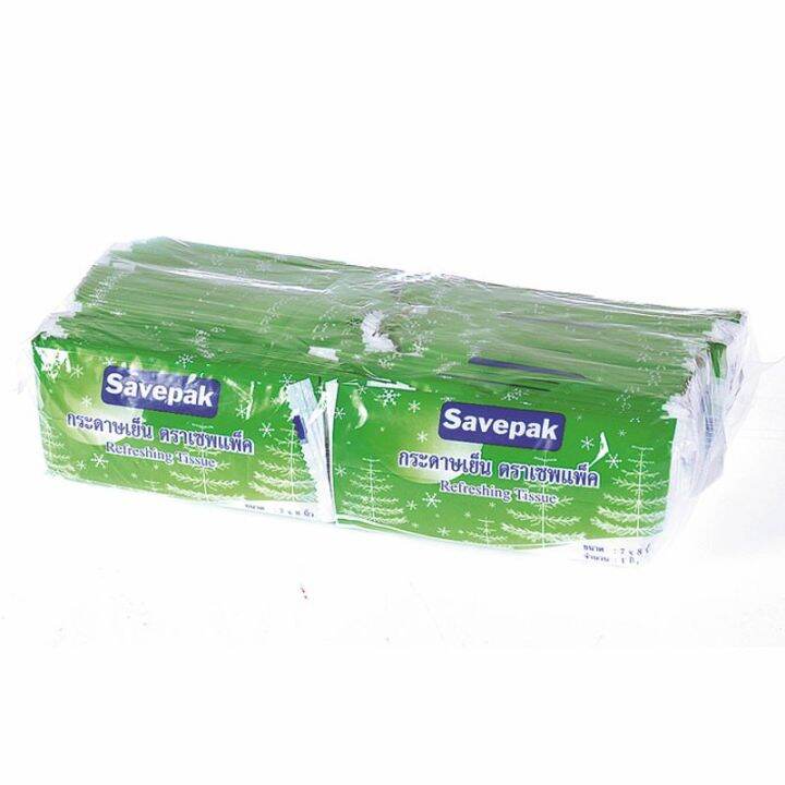 Savepak เซพแพ็ค กระดาษเย็น 7x8 นิ้ว (100ซอง) | Lazada.co.th