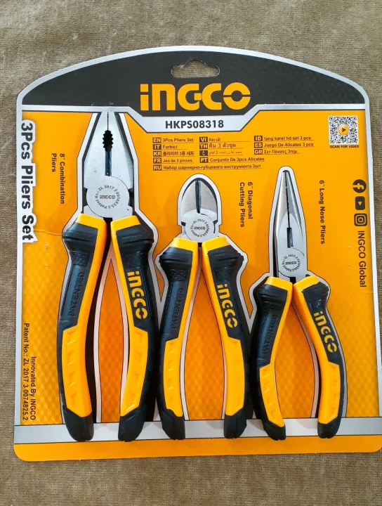 INGCO 3Pcs Pliers Set | Lazada PH
