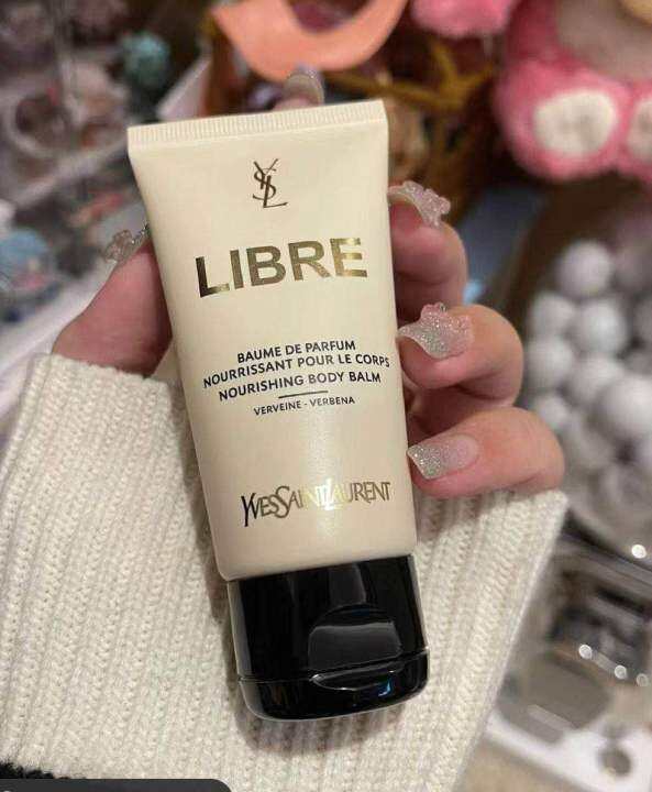 YSL Libre Perfumed Body Balm 50ml | Lazada.co.th