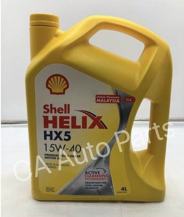 100%Original Shell Helix HX5 15W-40 Premium multi-Grade Motor Oil Made ...