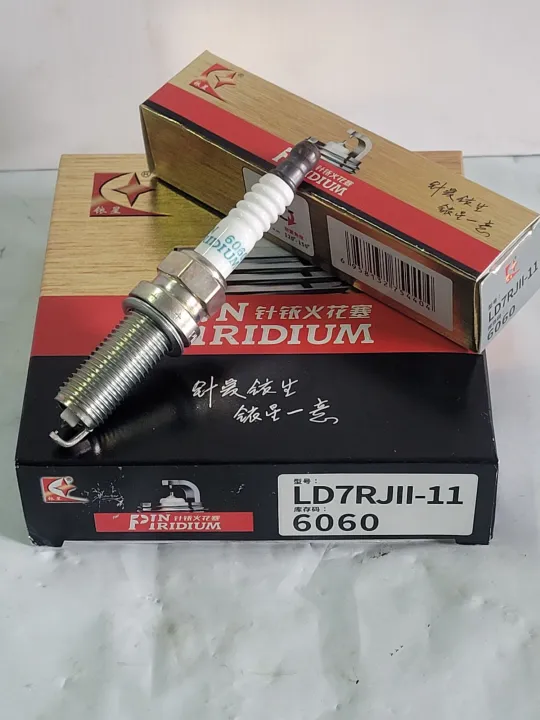 LD7RJII-11🎉Iridium Twin Tip🎉Toyota Altis,Wish, Proton Iriz, Persona, Mazda Skyactive Torch 6060 ...