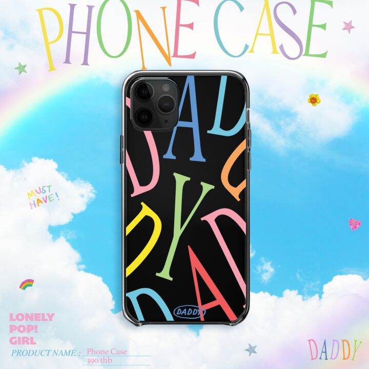Daddy Original iPhone Case | Lazada.co.th