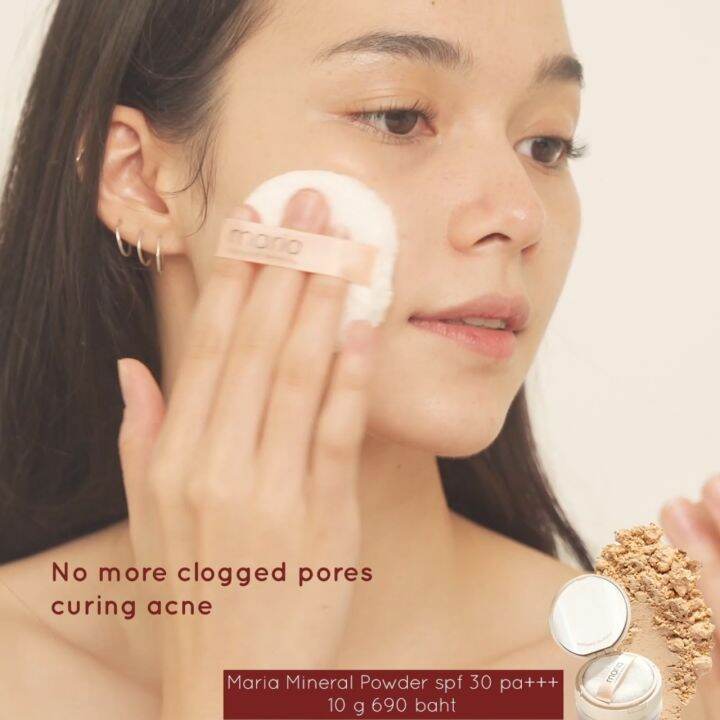 Maria Mineral Powder แป้งแก้สิว SPF 22 PA+++ แป้ง Maria มาเรีย แป้งฝุ่น ...