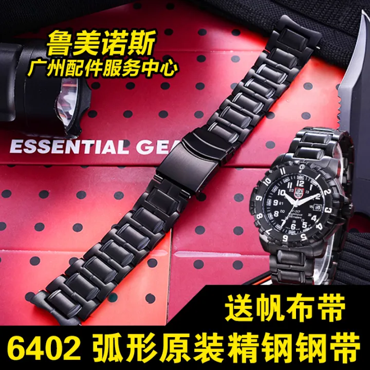 Switzerland Luminox Luminox 6402.bo Arc Steel Belt Watch Strap 316L ...