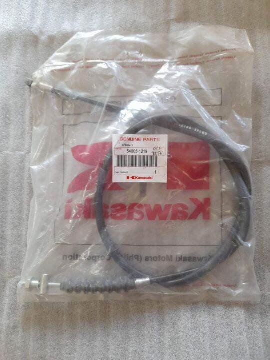 Kawasaki Genuine Parts Brake Cable for Barako 1, 2 and 3(54005-1219 ...