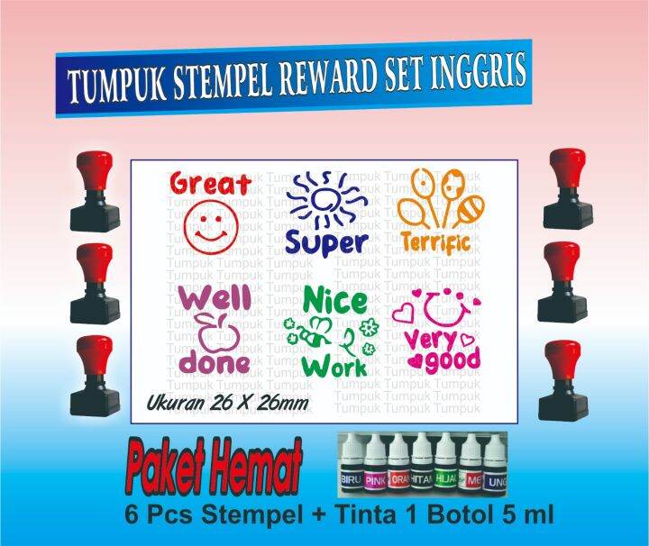 stempel pujian stempel guru sd stempel penilaian guru stempel anak tk ...