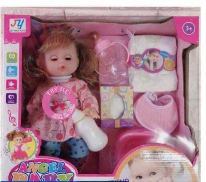Doll Angel Baby Alive with Sound and Accessories | Lazada PH