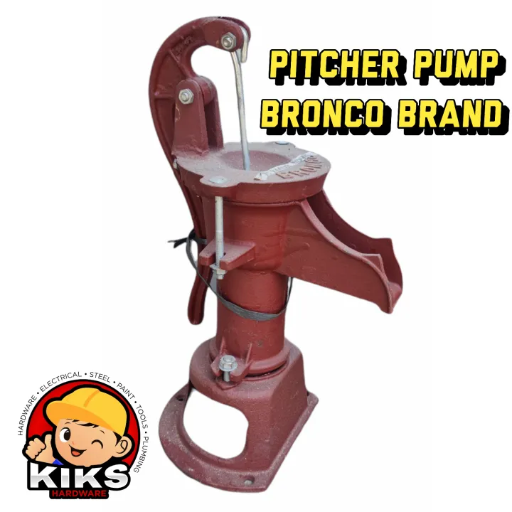 Pitcher Pump | Lazada PH