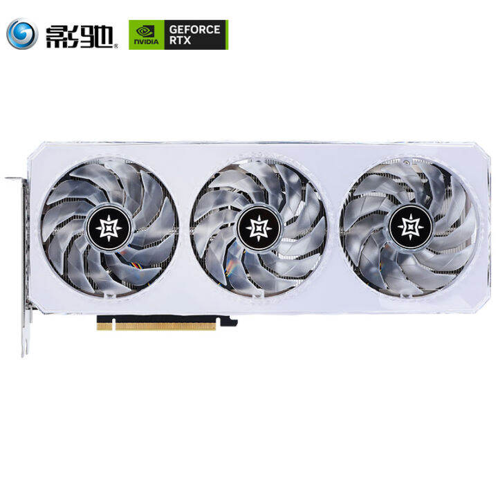 GeForce Rtx3060ti 4060ti Classy Desktop Computer Chicken Eating Large ...