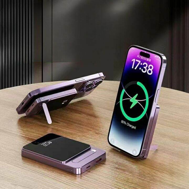 Powerbank Slim Wireless Magsafe Fast Charging 1000MAH with Battery ...