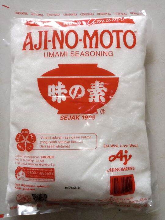 MSG Ajinomoto 1 kg | Lazada Indonesia