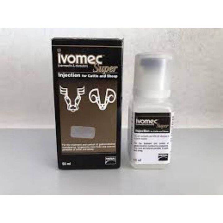 ivomec super injection 50 ml obat cacing kutu ivermectin clorsulon | Lazada Indonesia