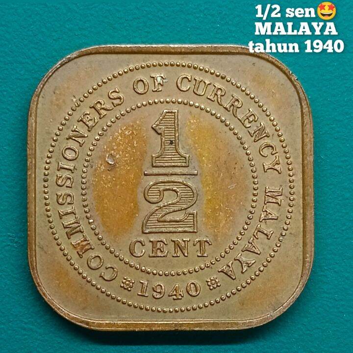 duit syiling setengah sen duit lama duit syiling lama duit syiling ...