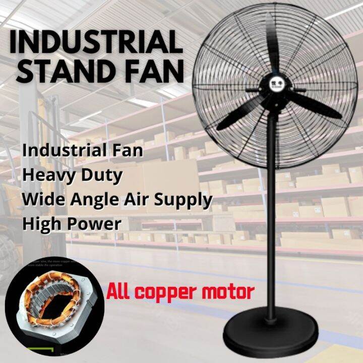 Industrial Fan 30 Inch Large Fan, (spot Goods) Three Speed cooling Fan ...