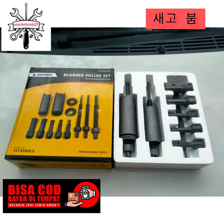 Treker bearing puller 5 set Treker bak CVT matic Honda yamaha | Lazada ...