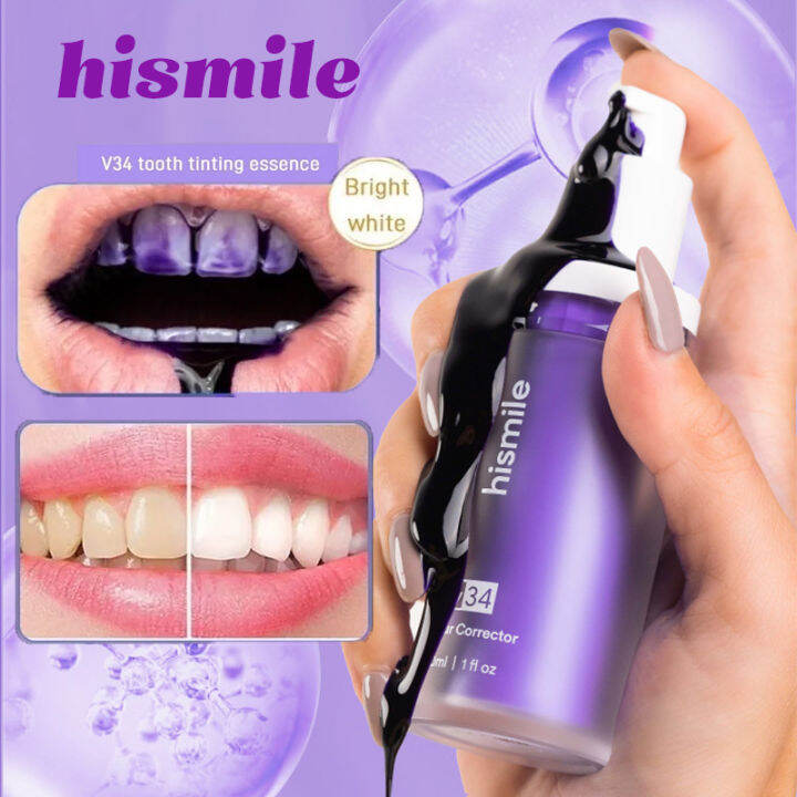 hismile Teeth Whitening v34 Toothpaste Purple Original Teeth Whitening ...