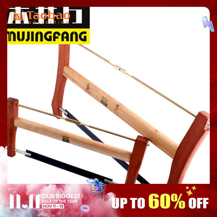 Mujingfang Traditional Woodworking Large Saw Rosewood Saw Hand Saw Saw ...