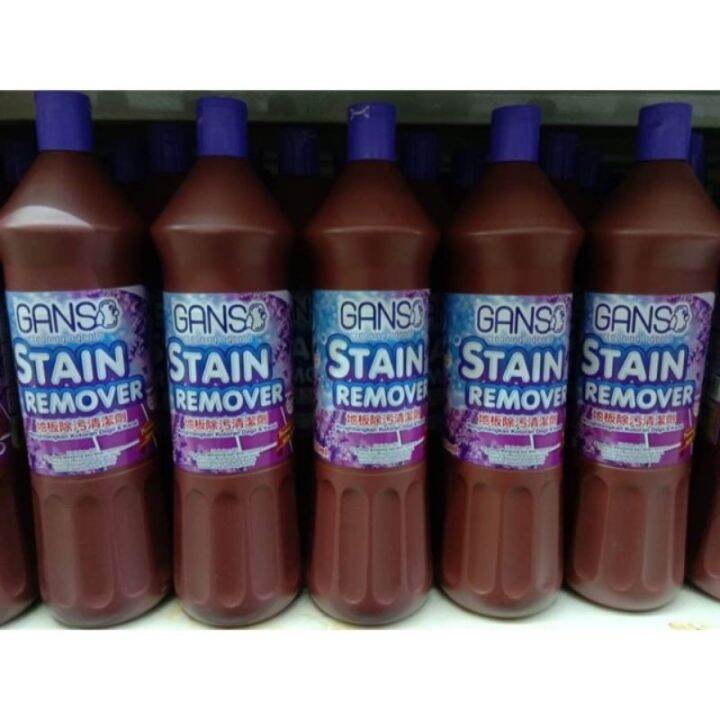GANSO STAIN REMOVER. | Lazada