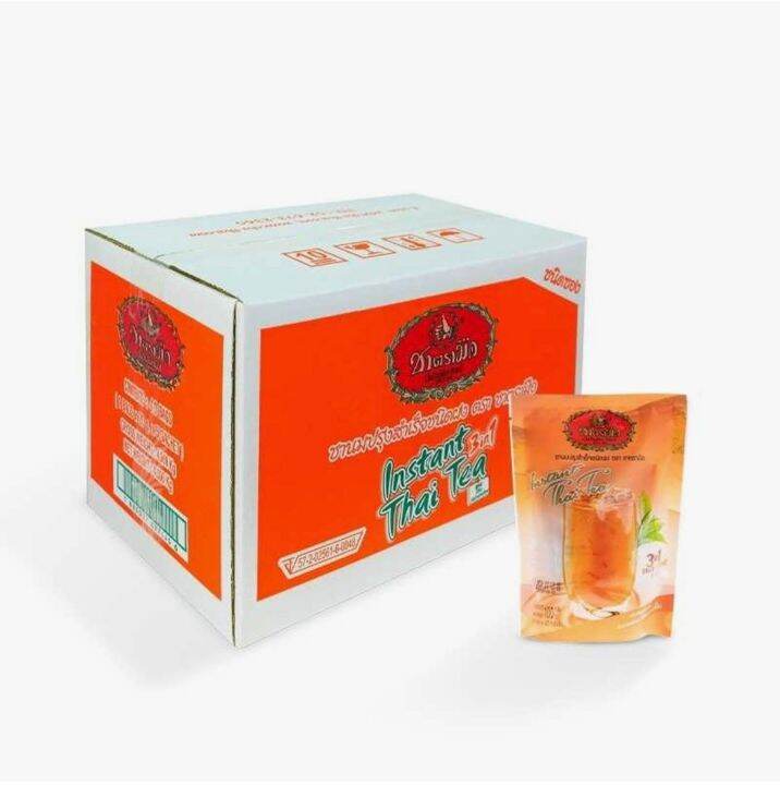 Chatramue Instan Thai Tea 3 in 1 100gr | Lazada Indonesia