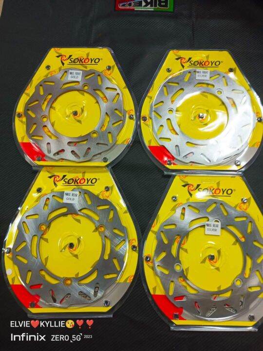 DISC PLATE NMAX V1/V2FRONT AND REAR | Lazada PH