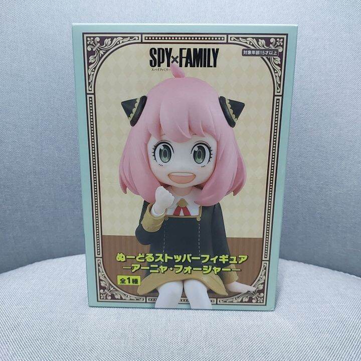 SPY x FAMILY Anya Forder Noodle Stopper Figure | Lazada.co.th