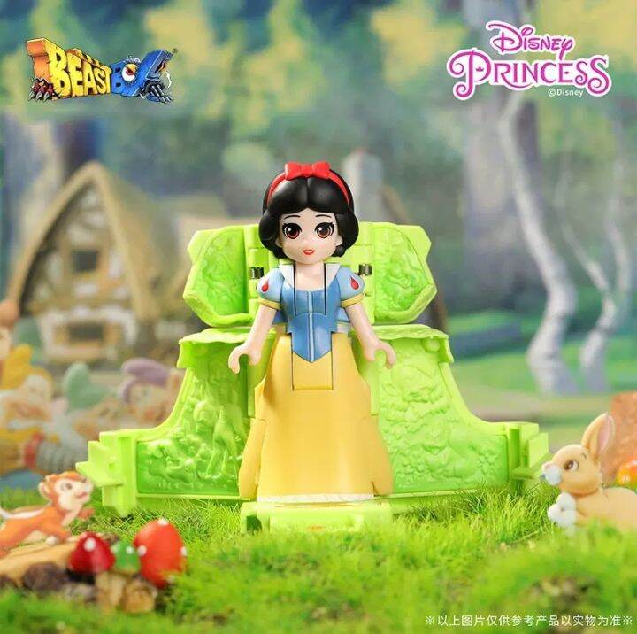 52TOYS FANTASYBOX DISNEP DISNEY PRINCESS SNOW WHITE BEASTBOX MEGABOX ...