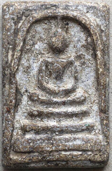 พระสมเด็จ#B888 | Lazada.co.th