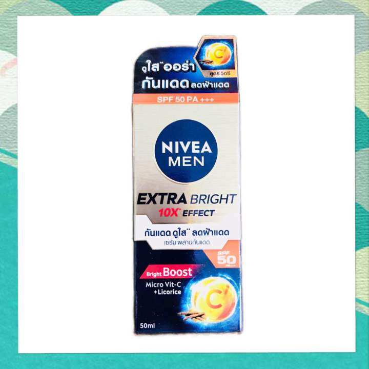 50 มล. นีเวีย เมน Nivea Men Extra Bright 10x Effect SPF50/PA+++ นีเวีย ...