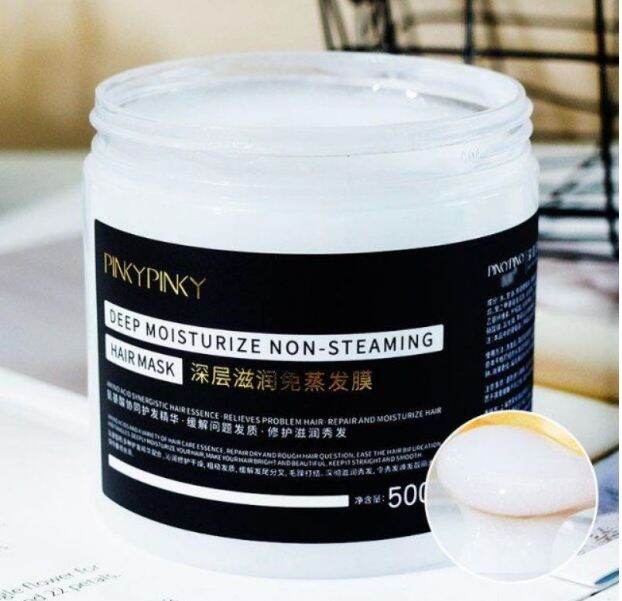 【24H SHIP】Pinky Premium Repair Hair Mask Hair Treatment Mask ...