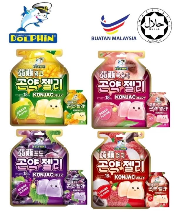 15pcs Captain Dolphins Konjac Jelly Viral Grape Lychee Mango Peach | Lazada