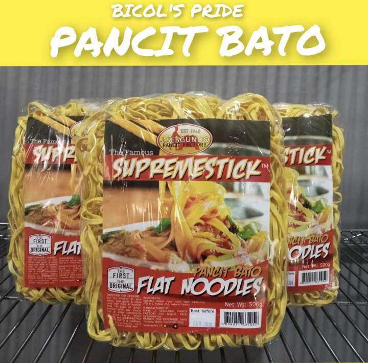 Pancit Bato 500g per pack | Lazada PH