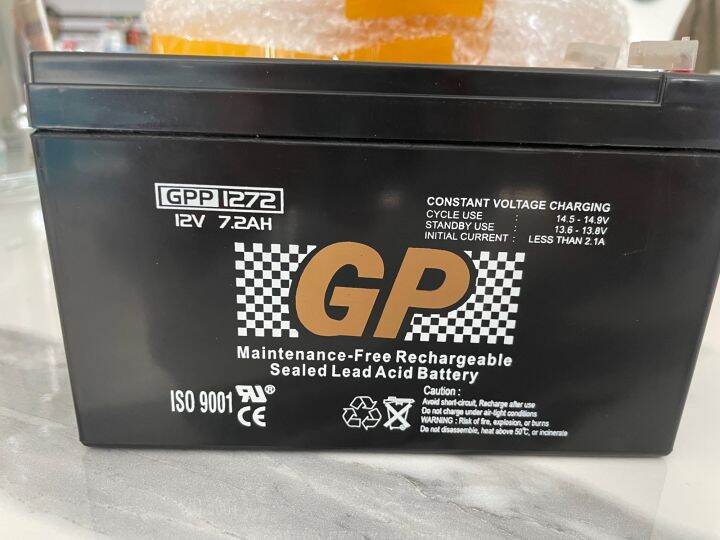 GP 12v battery 7.2ah | Lazada