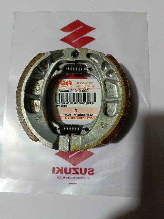 suzuki genuine smash110/shogun125/raider j 110 brake shoe rear | Lazada PH