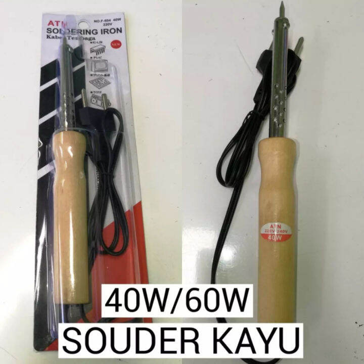 Solder patri 60w,solder listrik gagang kayu,alat patri electoctonik ...