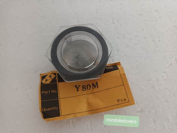 ตาแมวยามาฮ่า Y80 YAMAHA | Lazada.co.th