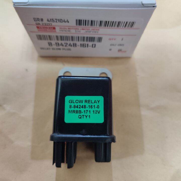 RELAY GLOW PLUG PANTHER | Lazada Indonesia