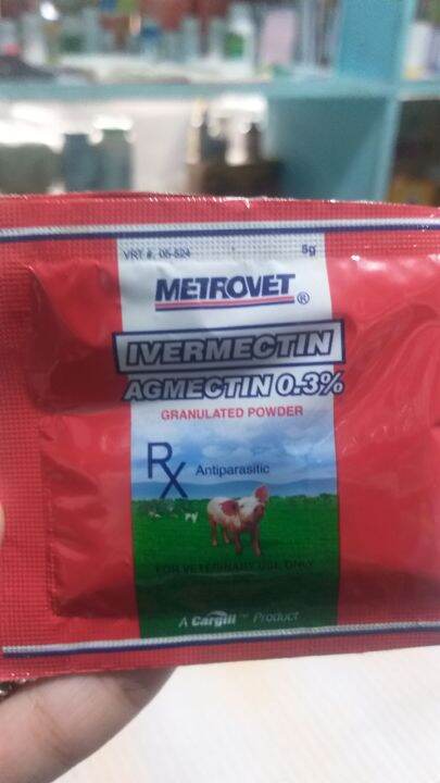 IVERMECTIN AGMECTIN 5G | Lazada PH