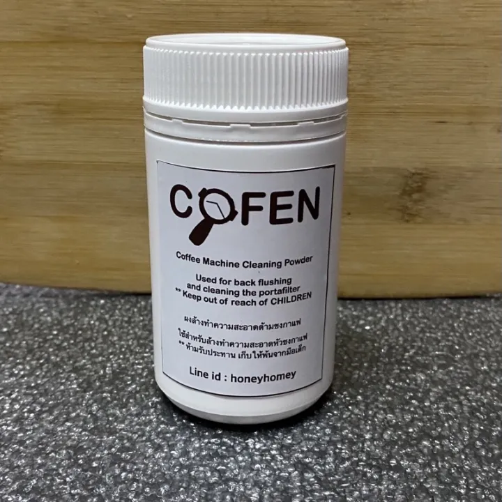 Cofen(โคเฟ่น) ผงล้างหัวชงเครื่องกาแฟ : Coffee Machine Cleaning Powder ...