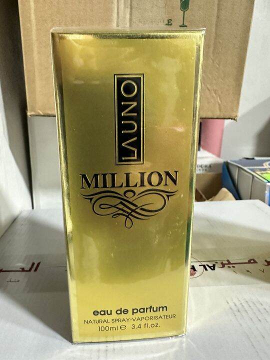 Launo Million Perfume | Lazada PH