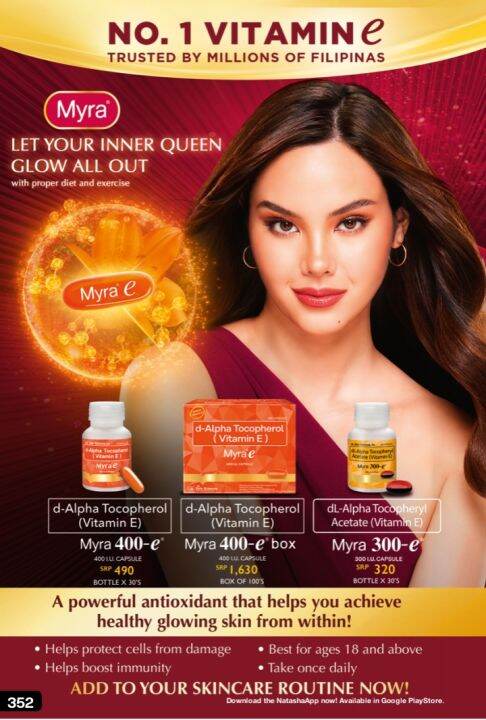 Myra e Capsule 300IU/400IU | Lazada PH