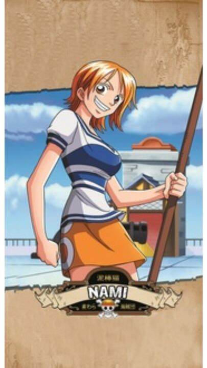 MOTORCYCLE SEAT COVER LAMINATED ONE PIECE NAMI | Lazada PH